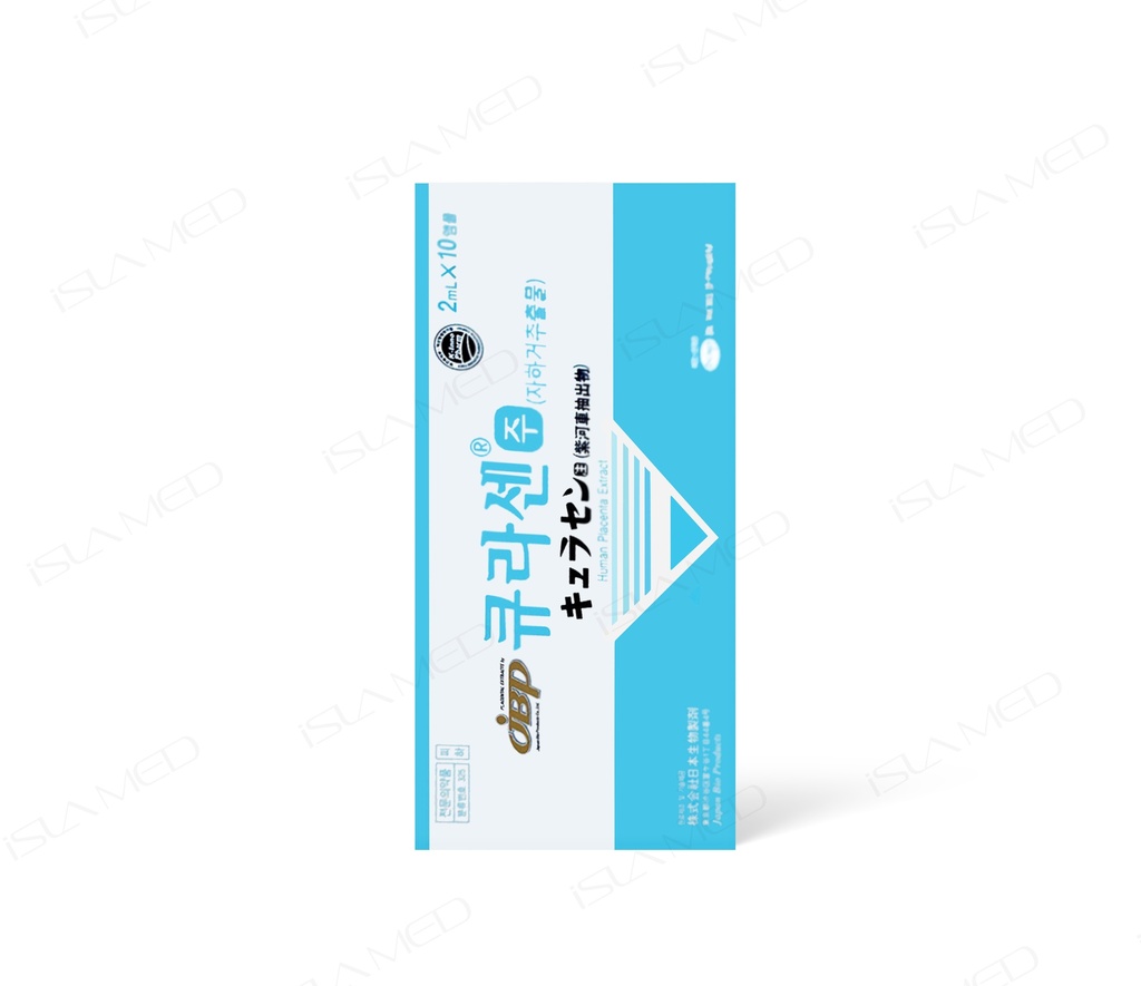 Buy Curacen Inj. - 2 ml x 10 | Isla - Medical