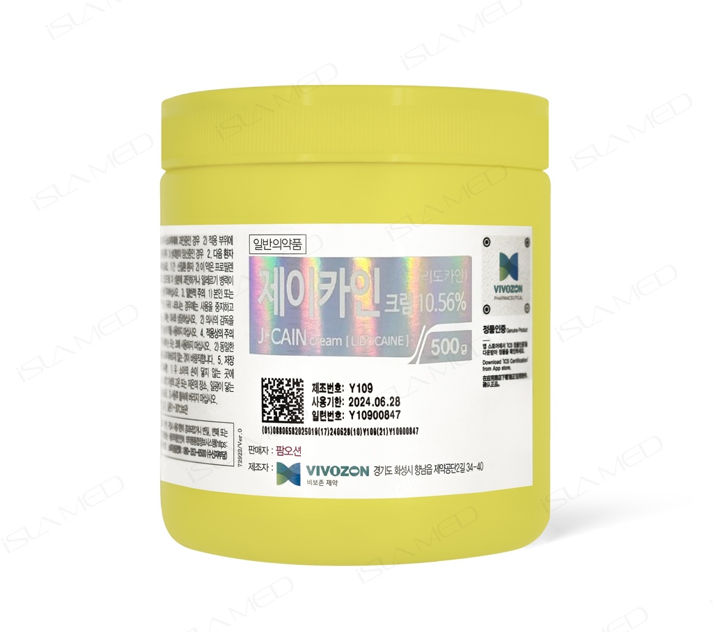 J-Cain Cream 10.56% 500g | ISLA MED